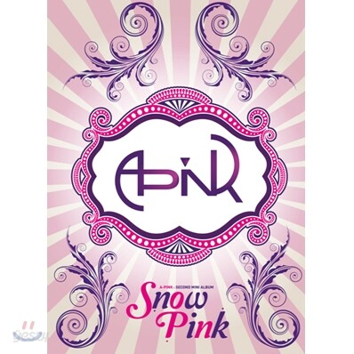 에이핑크 (Apink) - 미니앨범 2집 : Snow Pink - 예스24