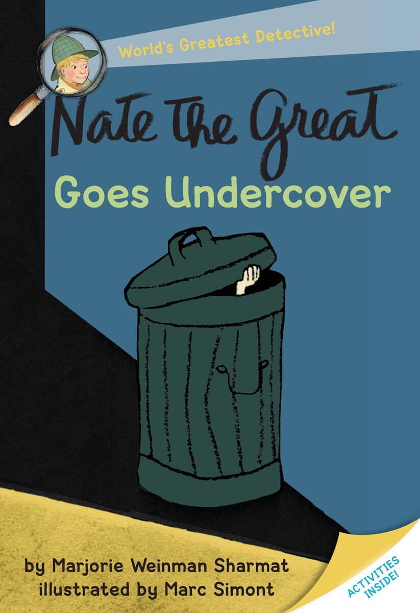 Nate the Great Goes Undercover - 예스24