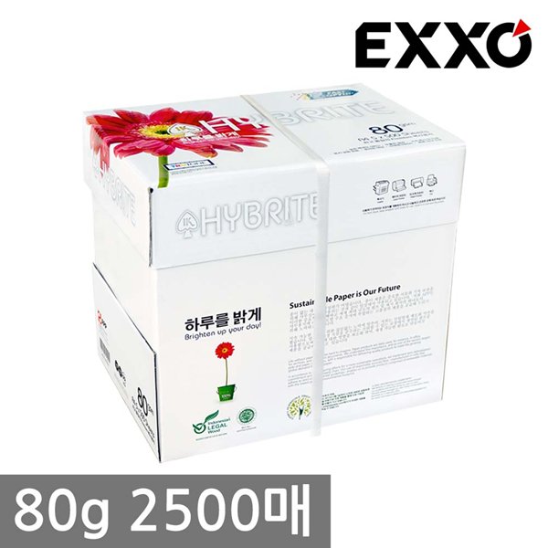 엑소 하이브라이트 A4 복사용지(A4용지) 80g 2500매 1BOX - 예스24