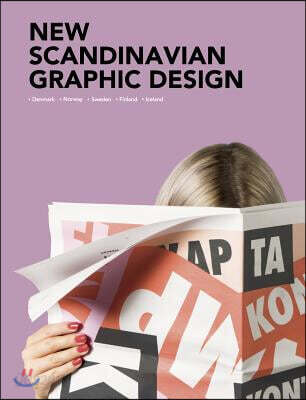 New Scandinavian Graphic Design - 예스24