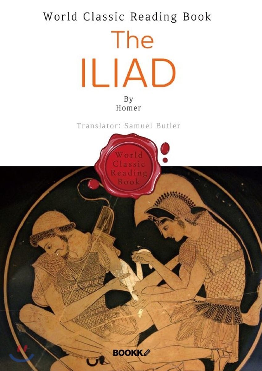 일리아드 : The Iliad (영문판) | 호메로스 | BOOKK(부크크) - 예스24
