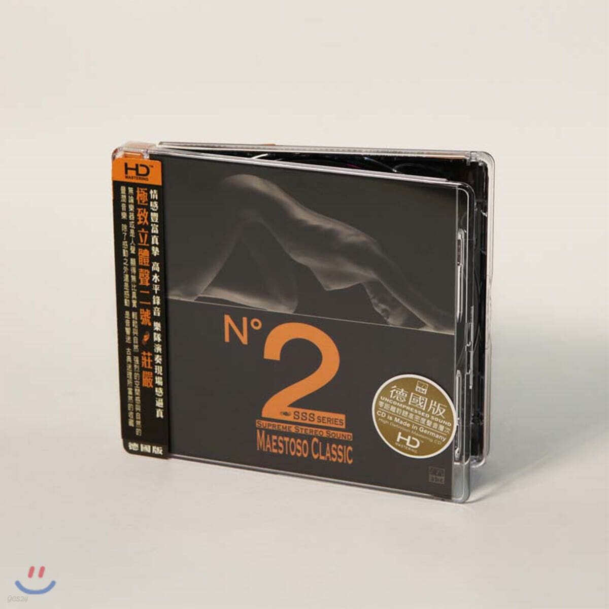 ABC 레이블 고음질 클래식 음악 모음집 (Supreme Stereo Sound 2: Maestoso Classic) - 예스24