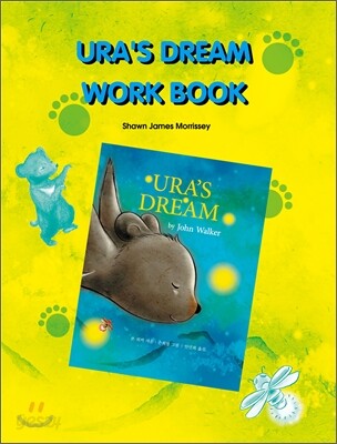 Ura's Dream Work Book - 예스24