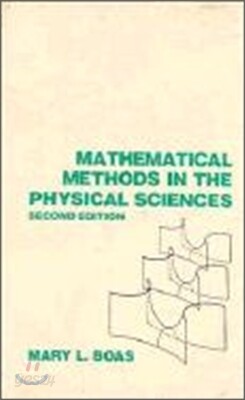 Mathematical Methods in the Physical Sciences 2/E | Mary L. Boas | John ...