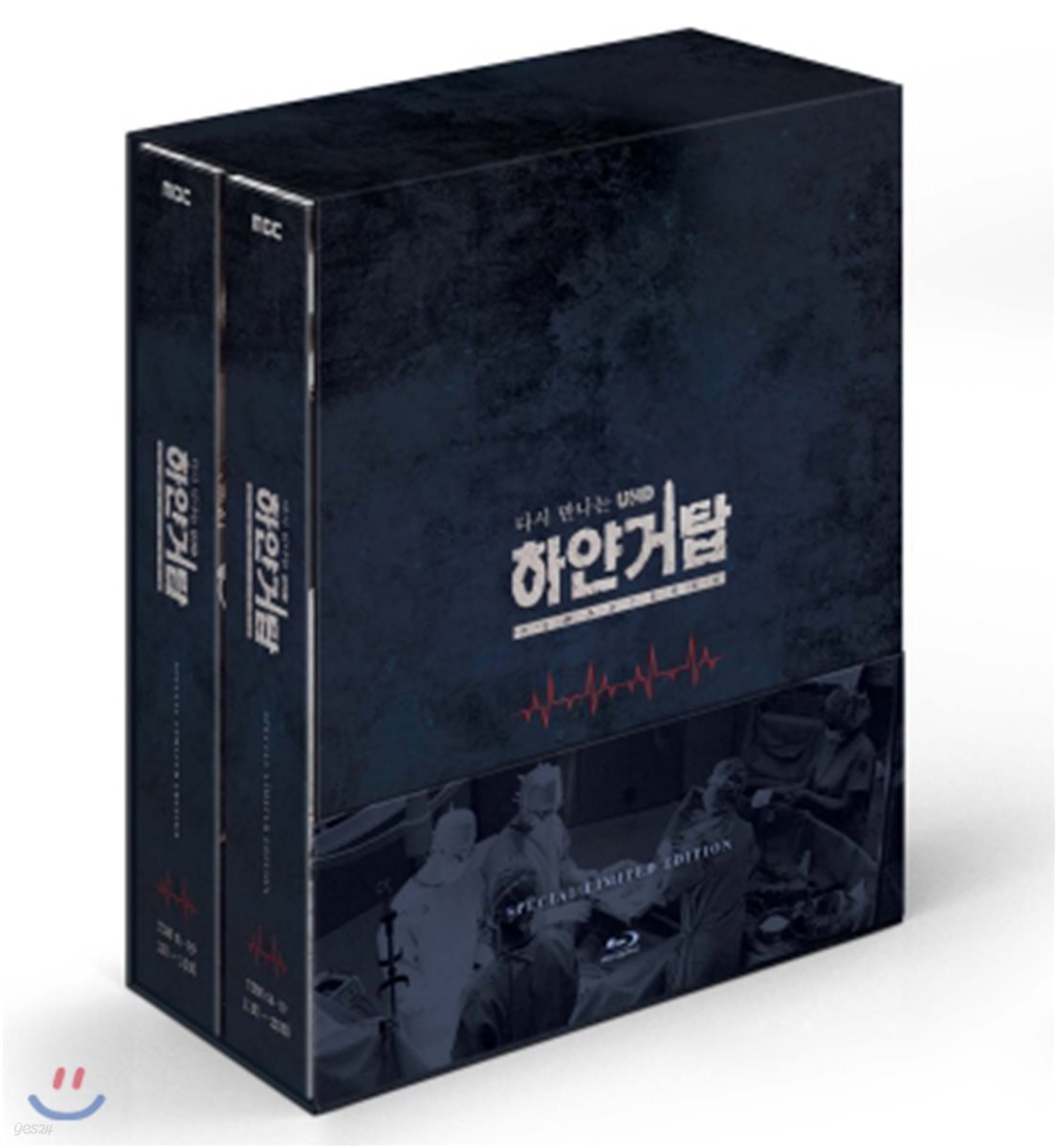 하얀거탑 (10Disc UHD 리마스터드 한정판) : 블루레이 : 20부작 - 예스24