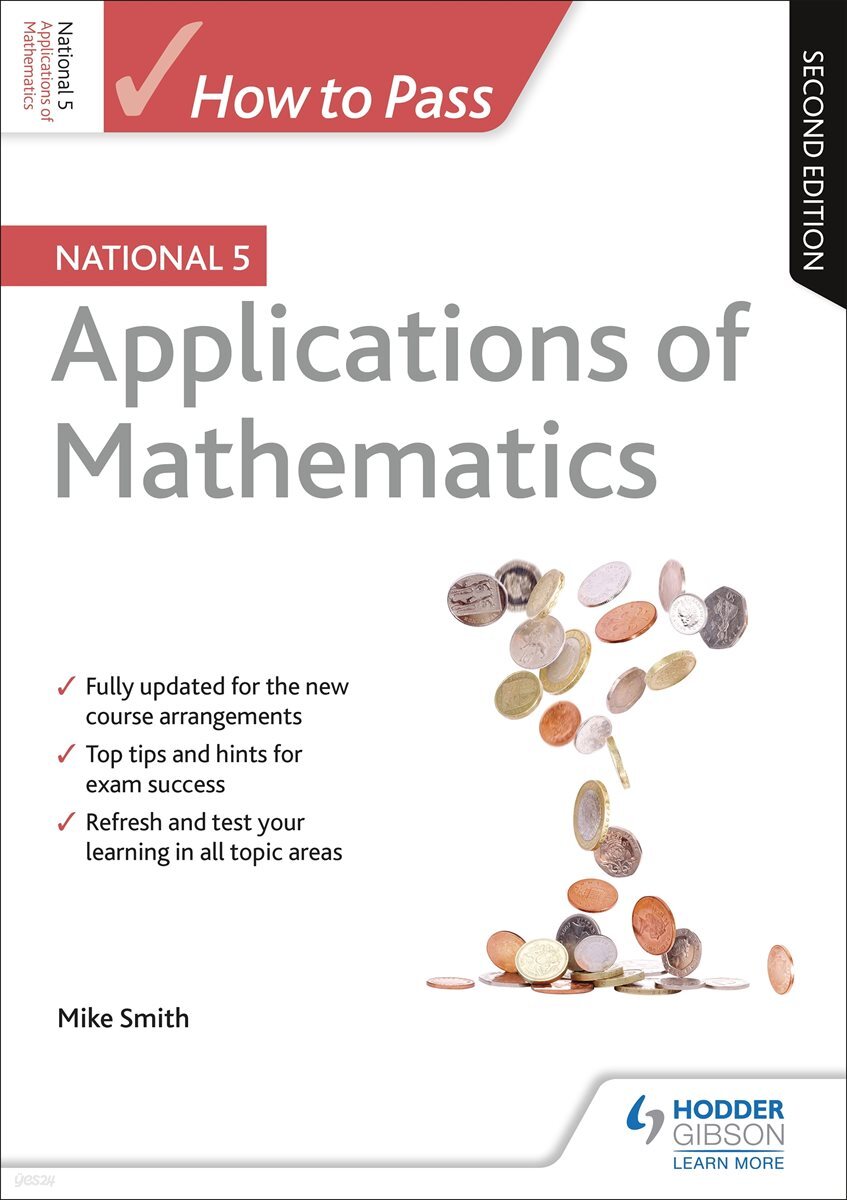 how-to-pass-national-5-applications-of-maths-24