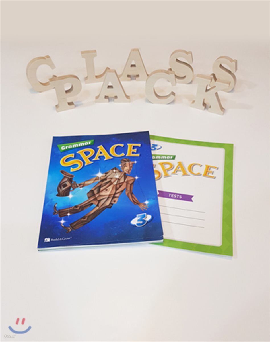 Grammar Space 3 Class Pack - YES24