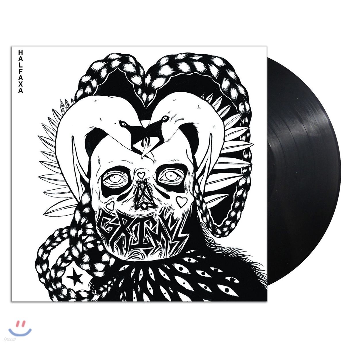 Grimes (그라임스) - Halfaxa [LP] - YES24