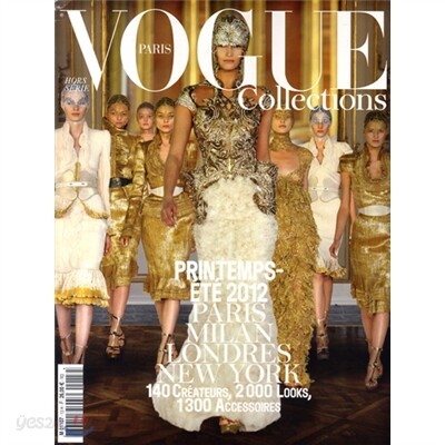 Vogue Paris Collections (반년간) : 2012년 Issue 13 - 예스24