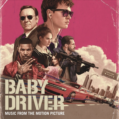 O.S.T. - Baby Driver (베이비 드라이버) (Soundtrack)(2LP) - 예스24