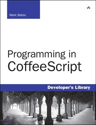 Programming in Coffeescript - 예스24