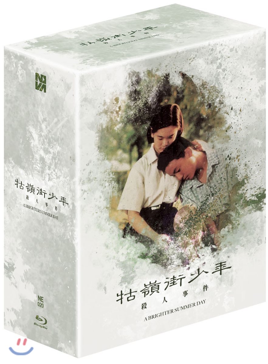 고령가 소년 살인사건 (2Disc BD + OST 박스세트 한정판) : 블루레이 - 예스24