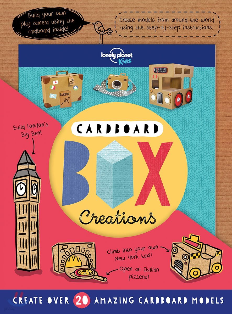 The Lonely Planet Kids Cardboard Box Creations - 예스24