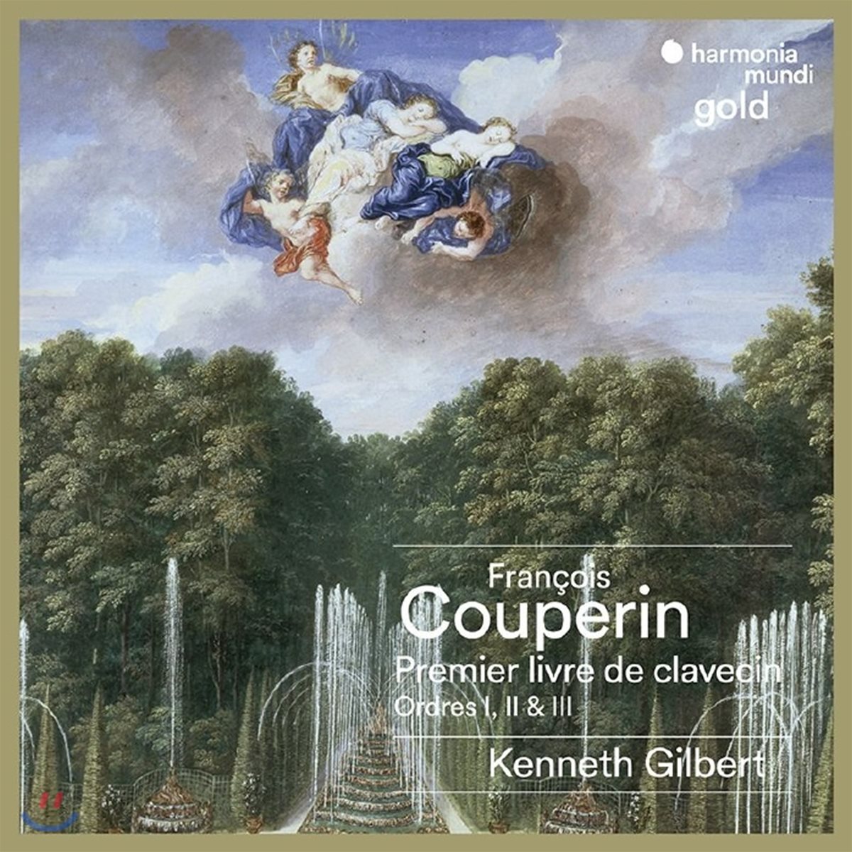 Kenneth Gilbert 쿠프랭: 클라브생 작품 1집 - 1, 2 & 3권 (Couperin: Premier livre de ...