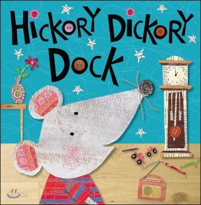 Hickory Dickory Dock - 예스24