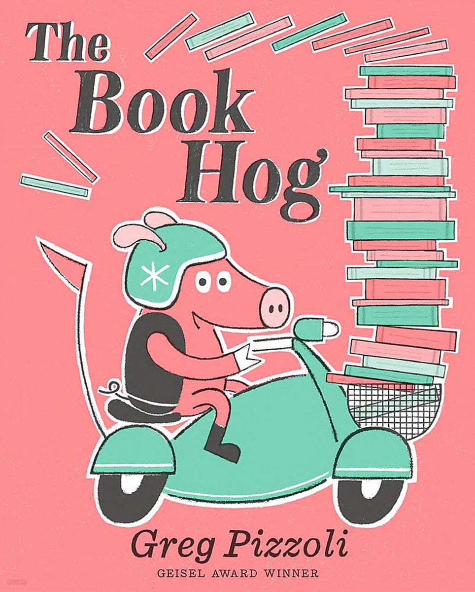 The Book Hog - 예스24