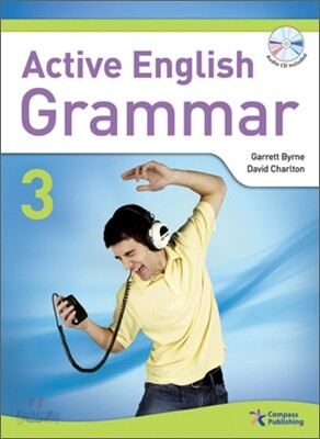 [중고샵] Active English Grammar 3 : Student Book with CD - 예스24