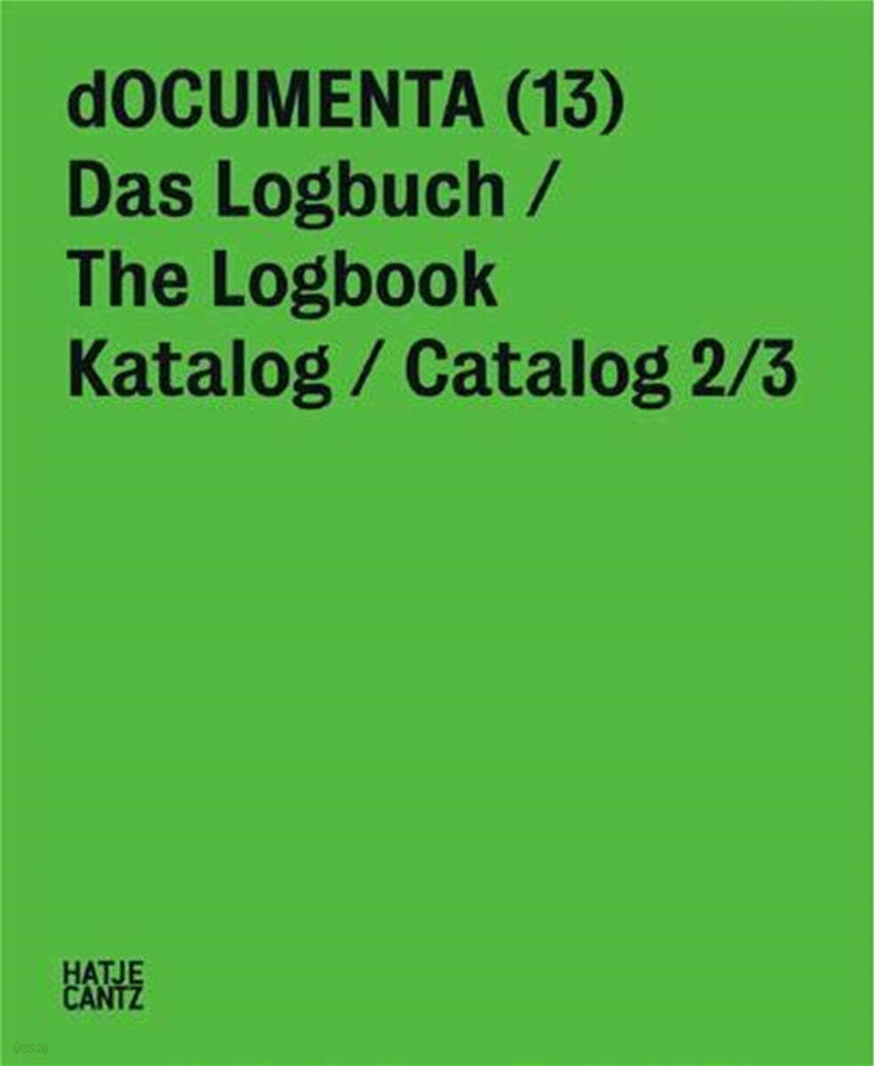 Documenta (13) - 예스24