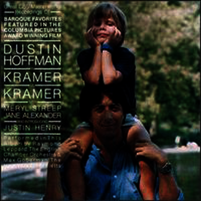 O.S.T. - Baroque Favorites From "Kramer Vs.Kramer" (클레이머 대 클레이머)(CD) - 예스24