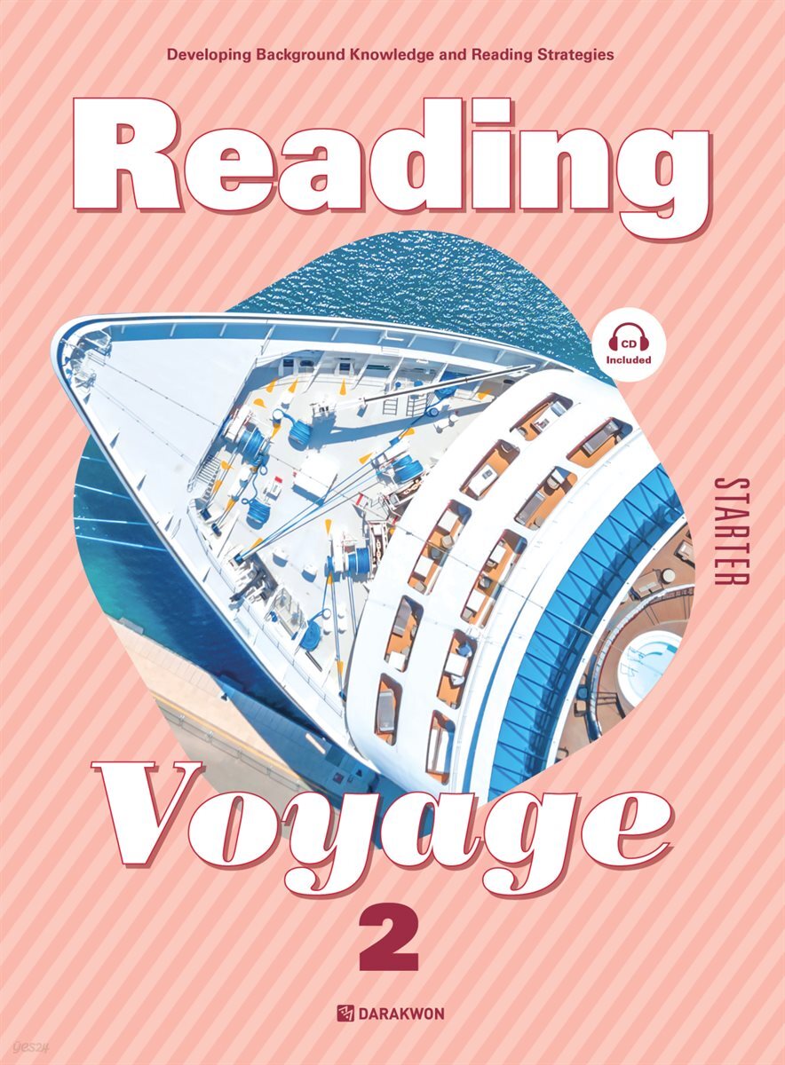 Reading Voyage STARTER 2 - YES24