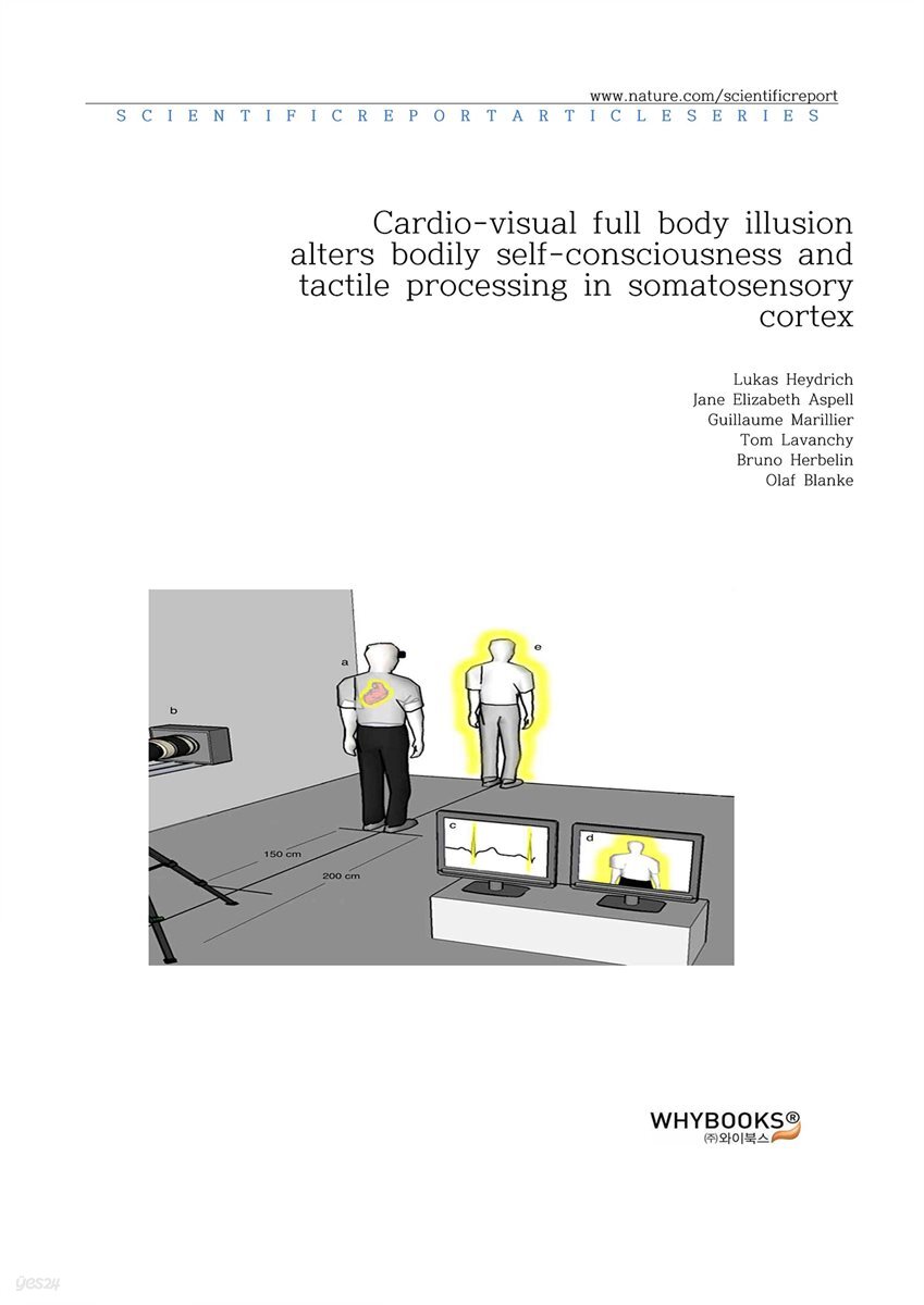 [전자책] Cardio-visual full body illusion alters bodily self-consciousness ...