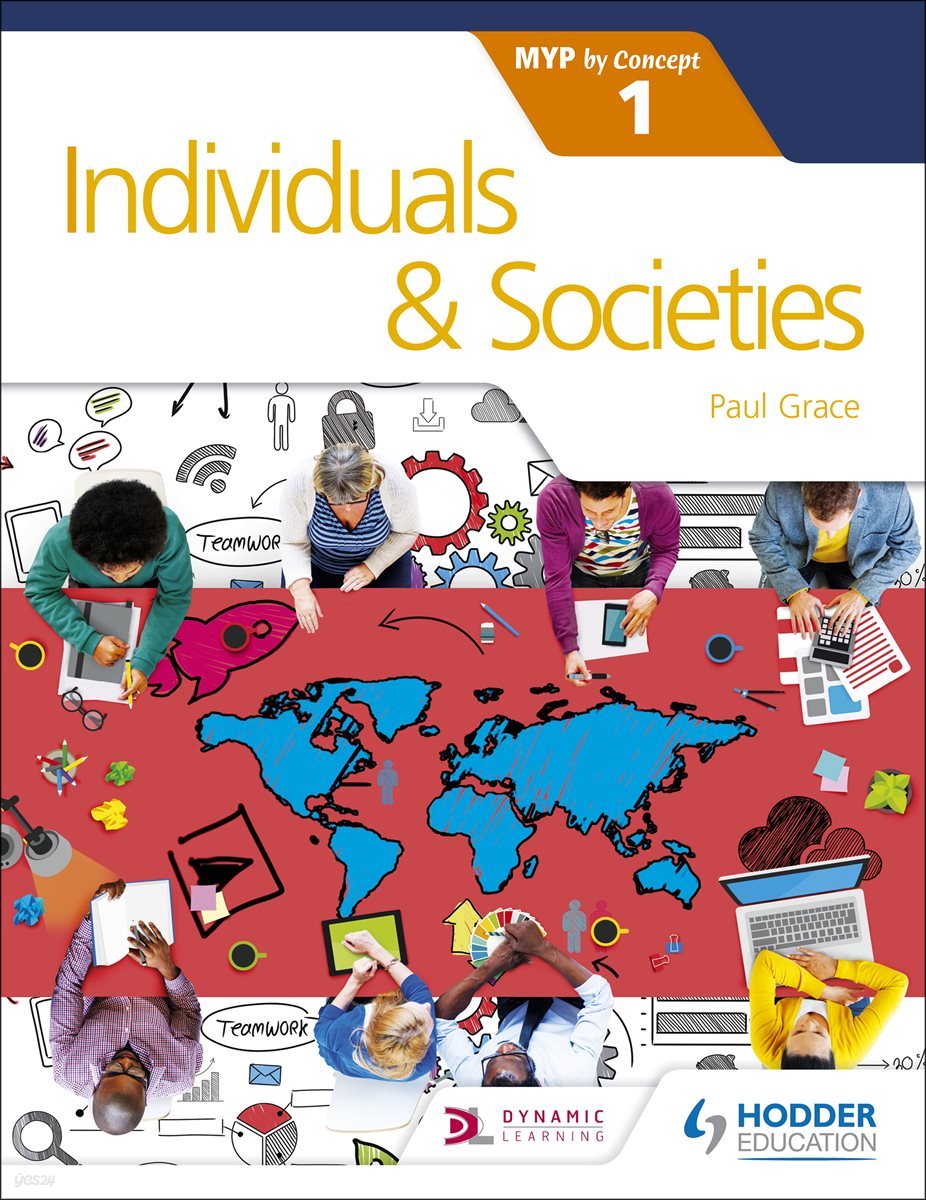 [전자책] Individuals and Societies for the IB MYP 1 - 예스24