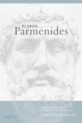 Plato's Parmenides - 예스24