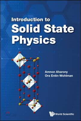 Introduction to Solid State Physics - 예스24