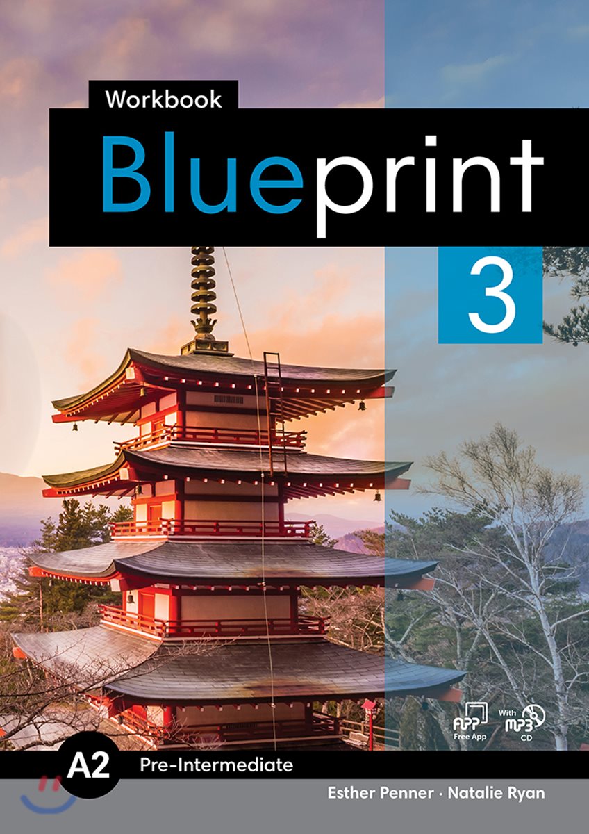 Blueprint 3 : Workbook + Audio CD - 예스24