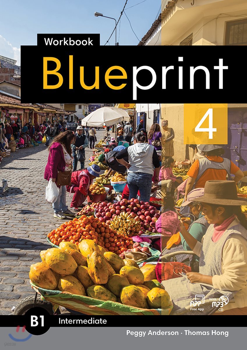 Blueprint 4 : Workbook + Audio CD - 예스24