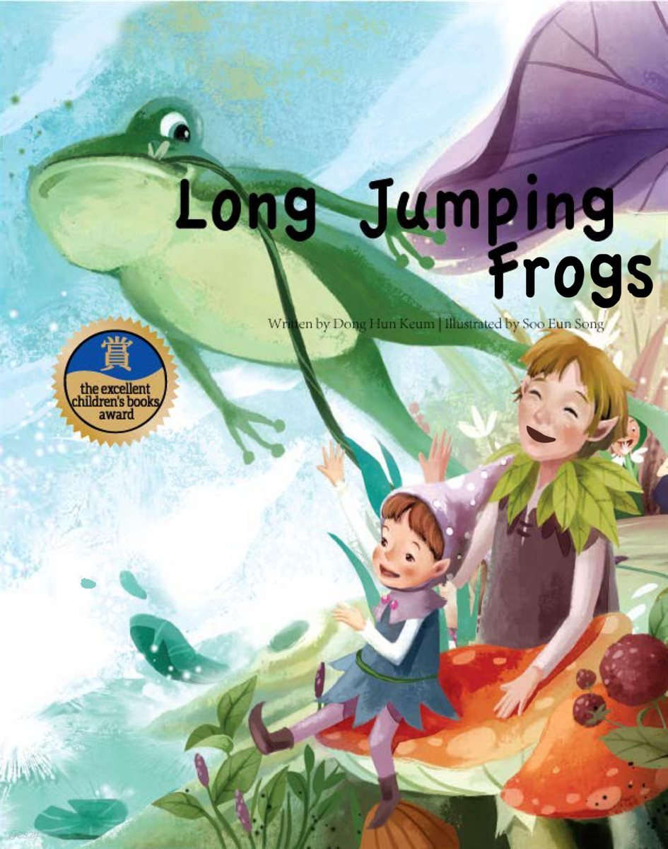 [전자책] Long Jumping Frogs - Creative children's storiesⅡ 12 - 예스24