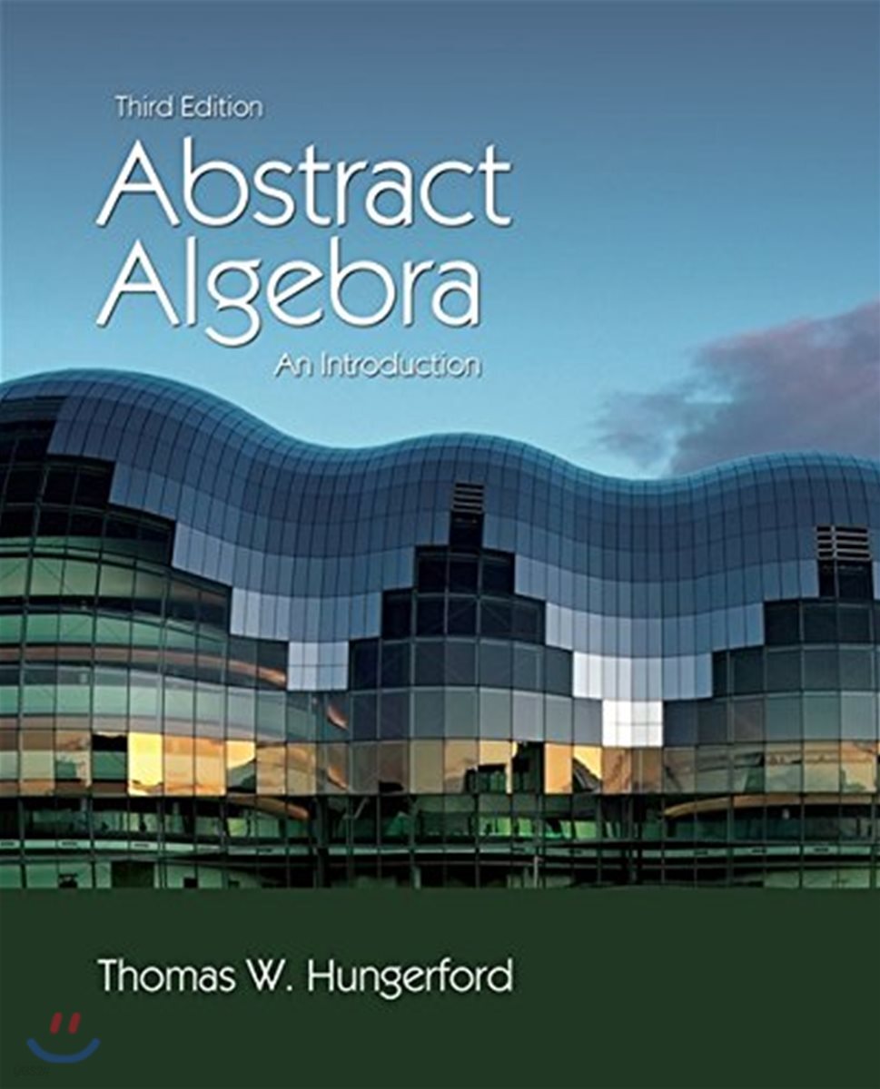 Abstract Algebra: An Introduction - 예스24