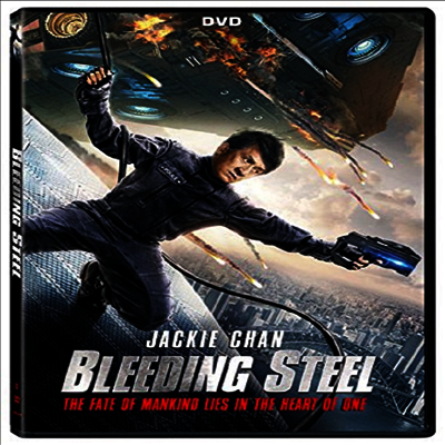 Bleeding Steel (블리딩 스틸)(지역코드1)(한글무자막)(DVD) - 예스24