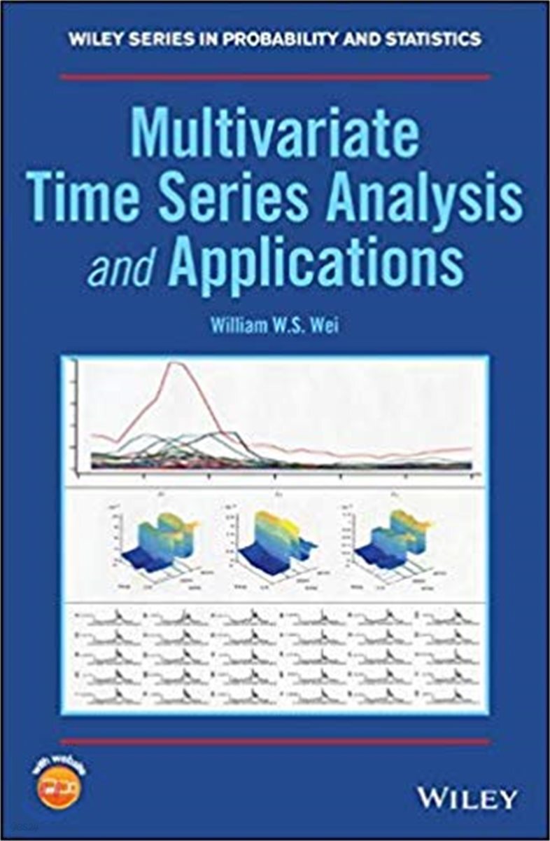Multivariate Time Series Analysis and Applications - 예스24