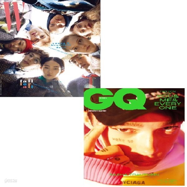 W 코리아 + GQ 지큐 코리아 (월간) : 9월 합본세트 [2018] - YES24