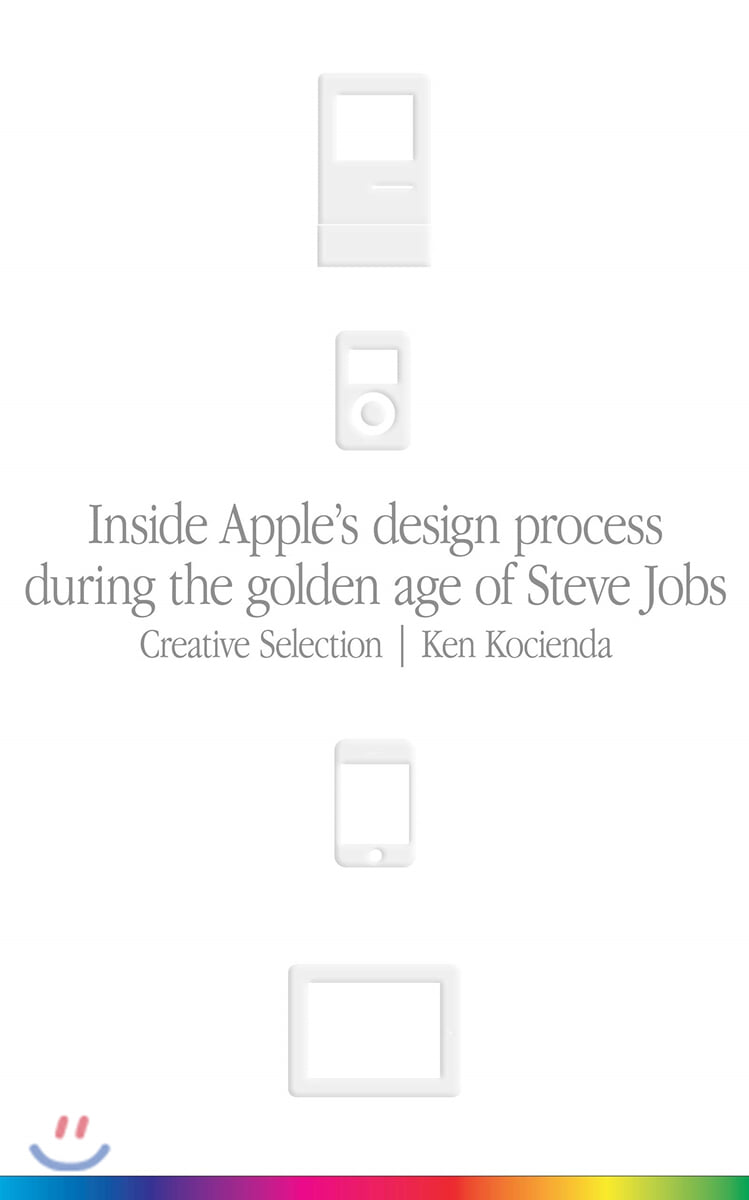 Creative Selection - 예스24