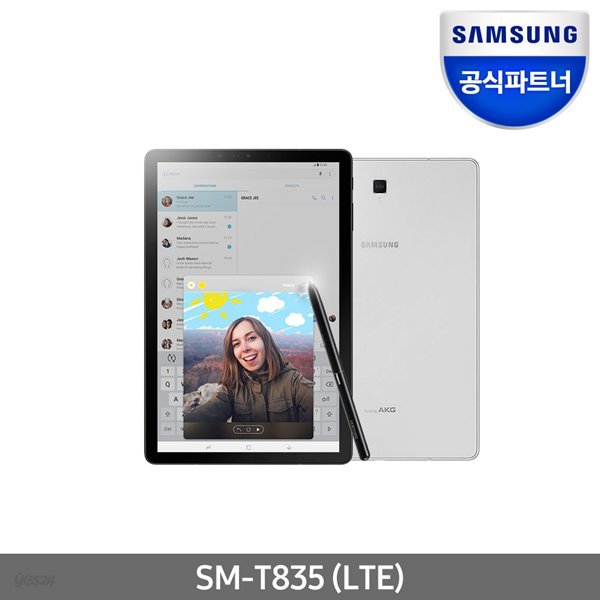 삼성전자 갤럭시탭S4 SM-T835 WiFi+LTE SM-T835 64GB - 예스24