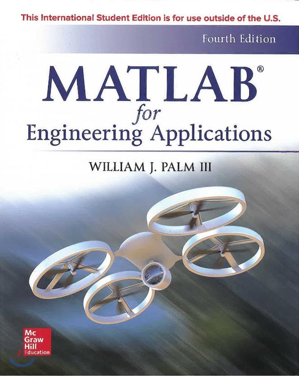 MATLAB for Engineering Applications, 4/E - 예스24