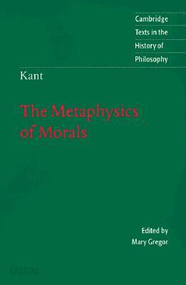 Kant: The Metaphysics of Morals - 예스24