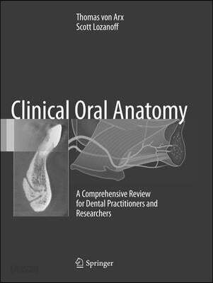 Clinical Oral Anatomy - 예스24