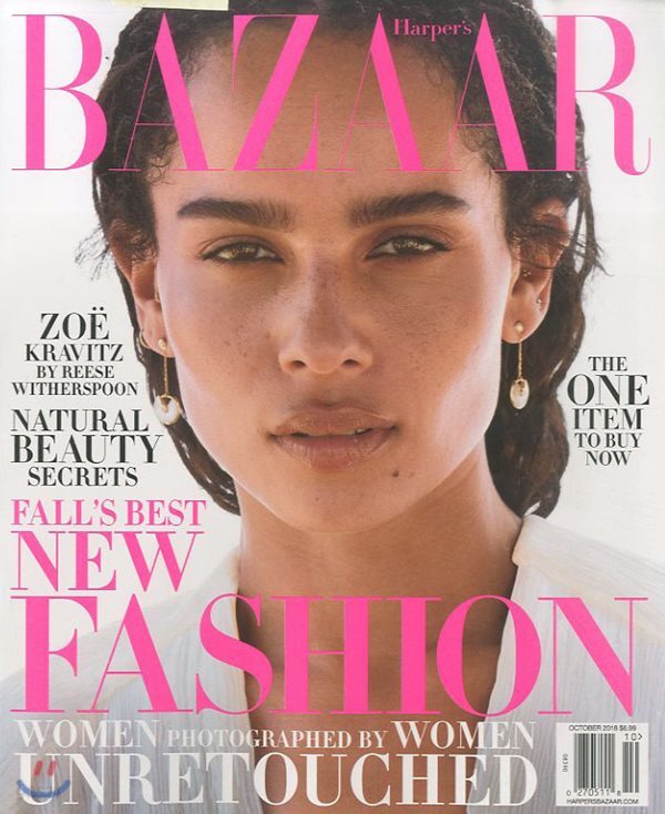 Harper's Bazaar USA (월간) : 2018년 10월 - 예스24