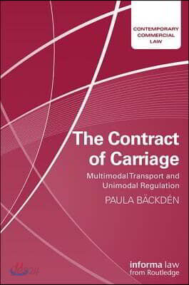 Contract of Carriage - 예스24
