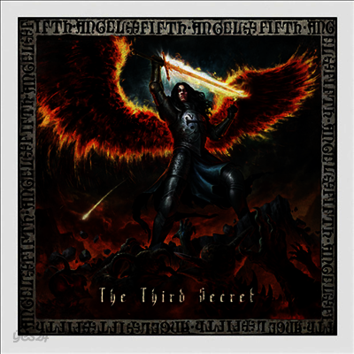 Fifth Angel - Third Secret (CD-R) - 예스24