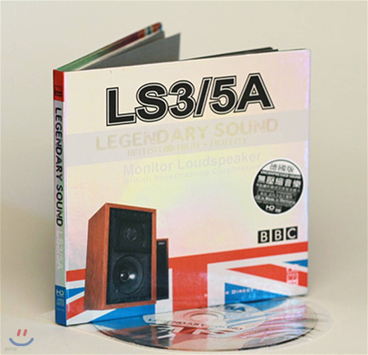 BBC 팔콘어쿠스틱 LS3/5a 스피커 사운드 (LS3/5A Legendary Sound) - 예스24