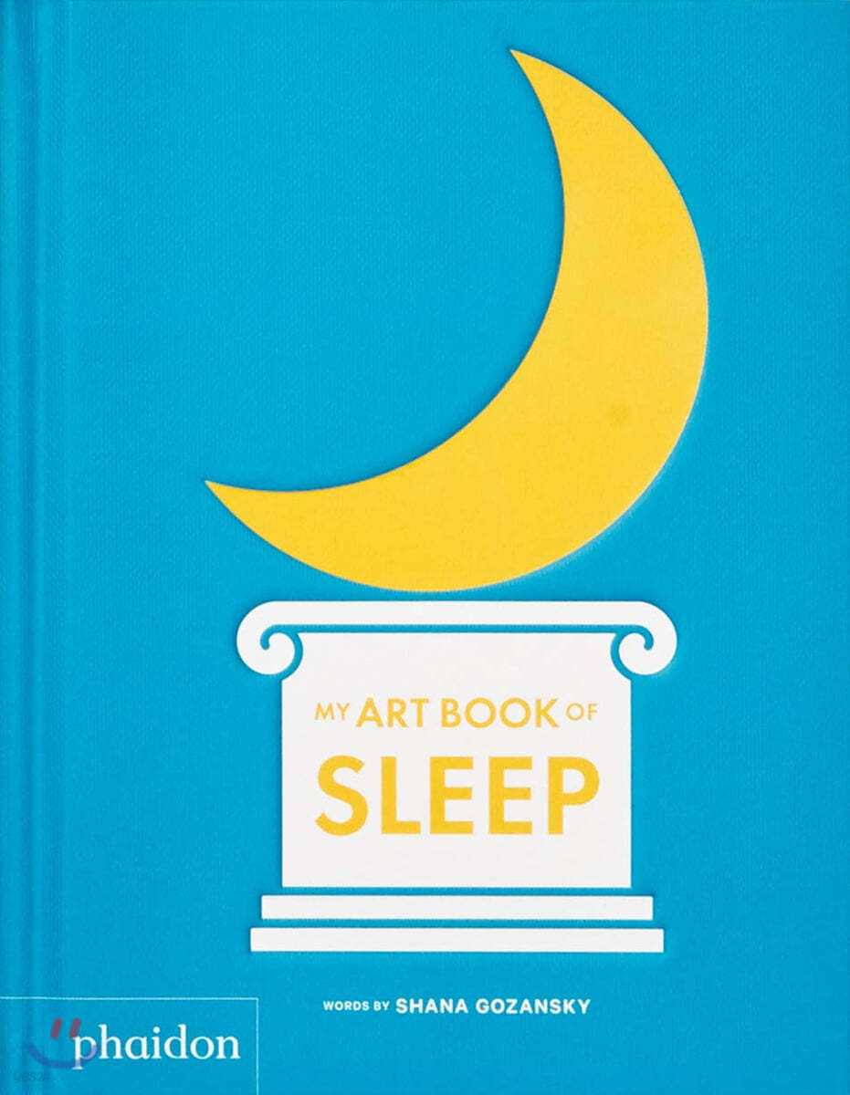 My Art Book of Sleep - 예스24
