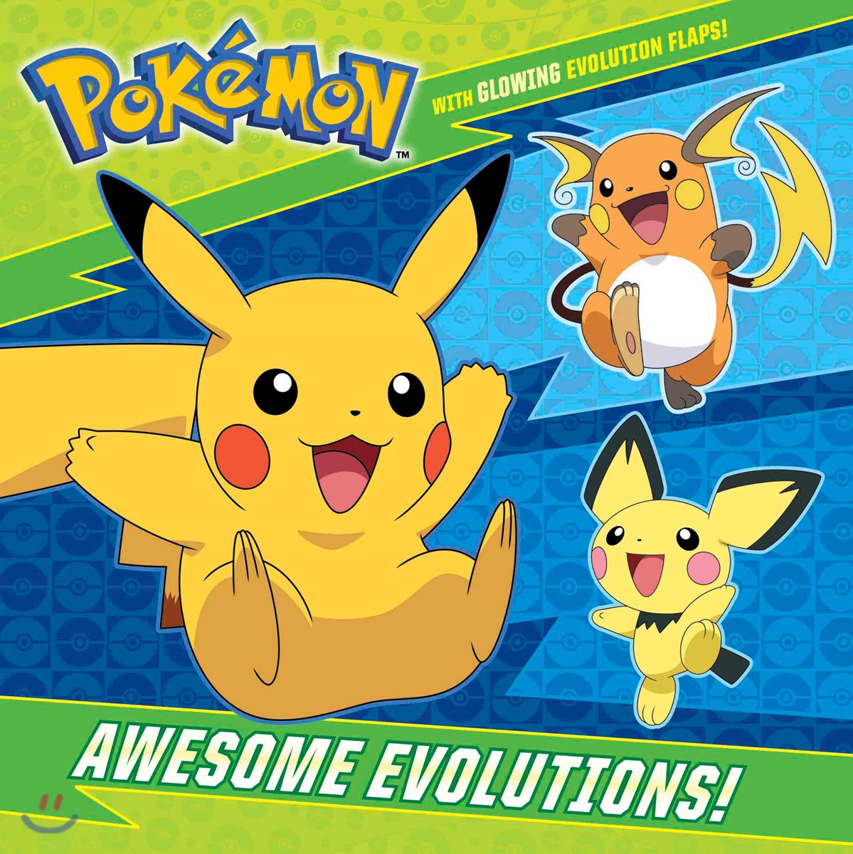 Awesome Evolutions! (Pokemon) - 예스24