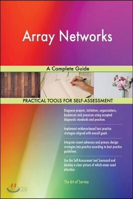 Array Networks A Complete Guide - 예스24