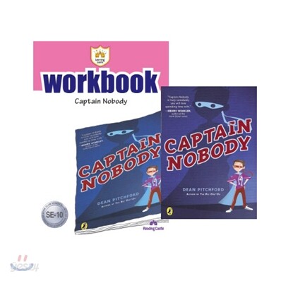 러닝캐슬 시니어 E10 : Captain Nobody : Student book + Work Book - 예스24