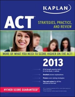 Kaplan Act 2013 - 예스24