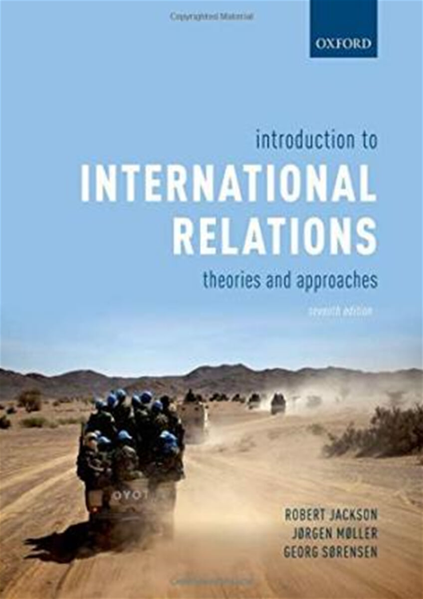 Introduction to International Relations 7e: Theories and Approaches - 예스24